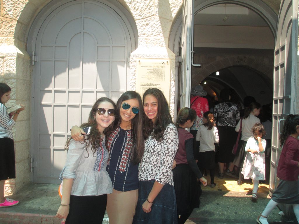 Kever Rachel! - Michlelet