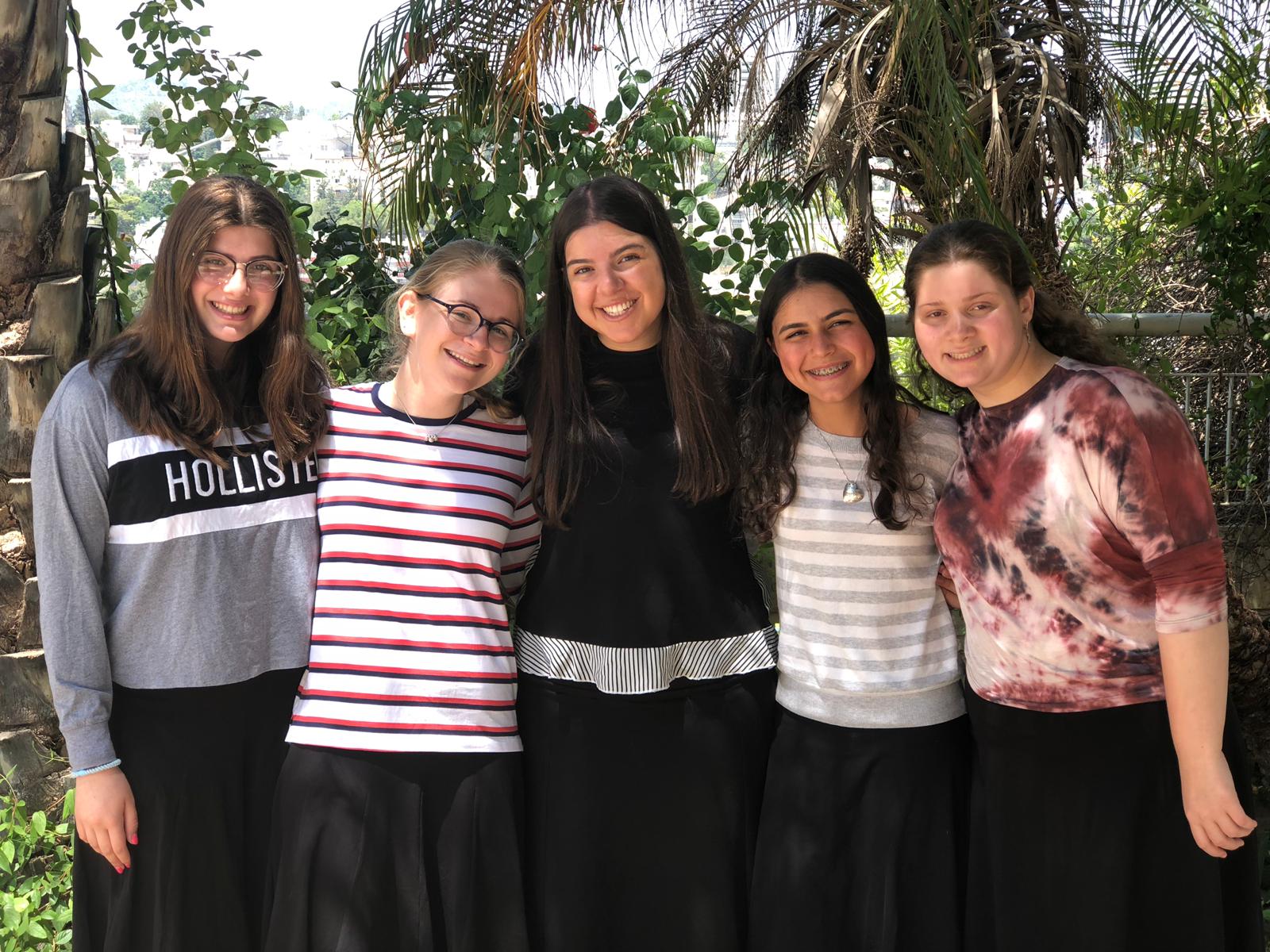 Chaburah Spotlight - Batya Bousbib - Michlelet