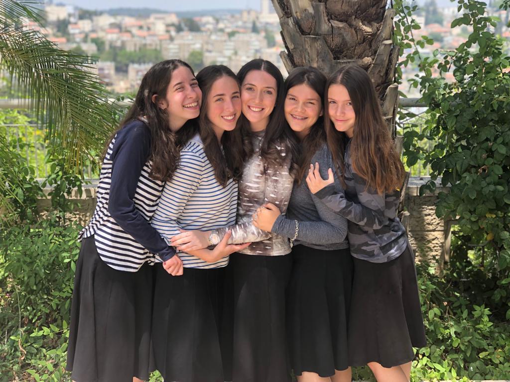 Chaburah Spotlight - Racheli Lovy - Michlelet