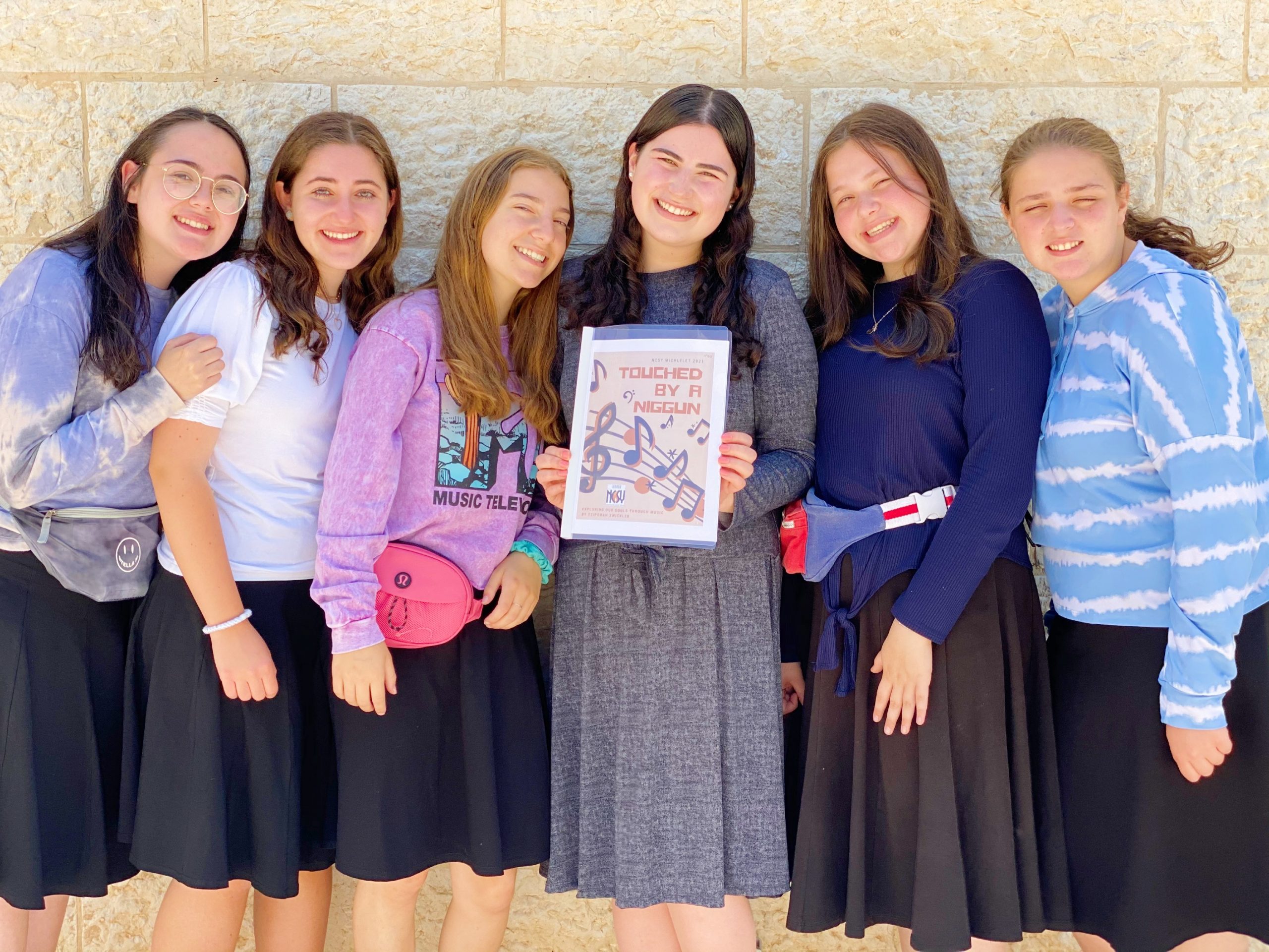 Chaburah Spotlight: Tziporah Zwickler - Michlelet