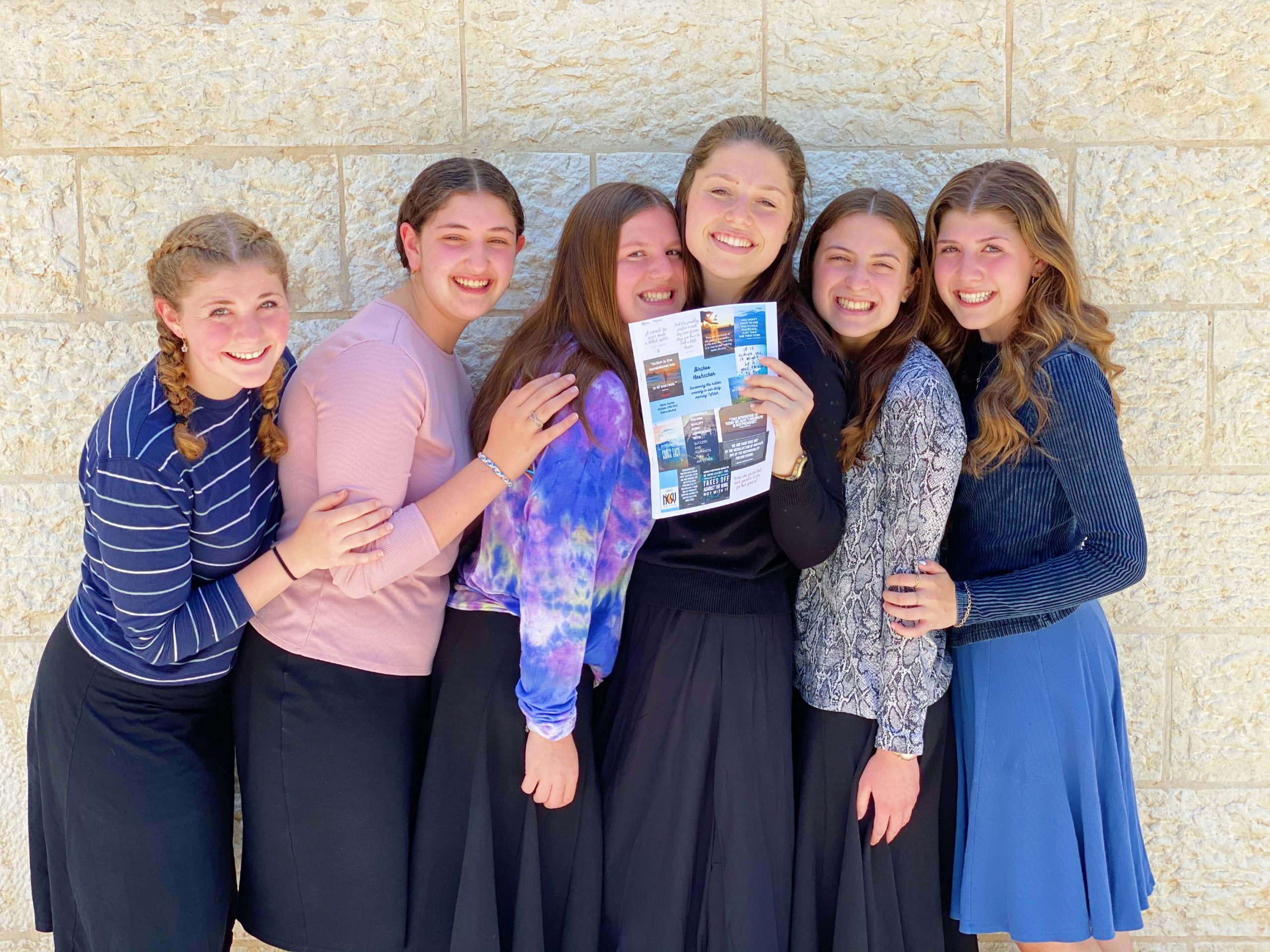 Chaburah Spotlight: Eliana Frankel - Michlelet