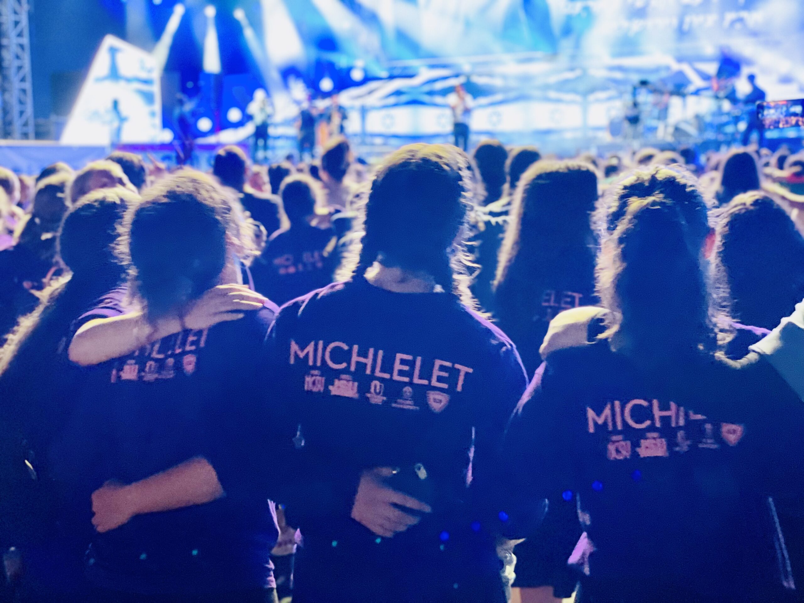 YOM NCSY - Michlelet